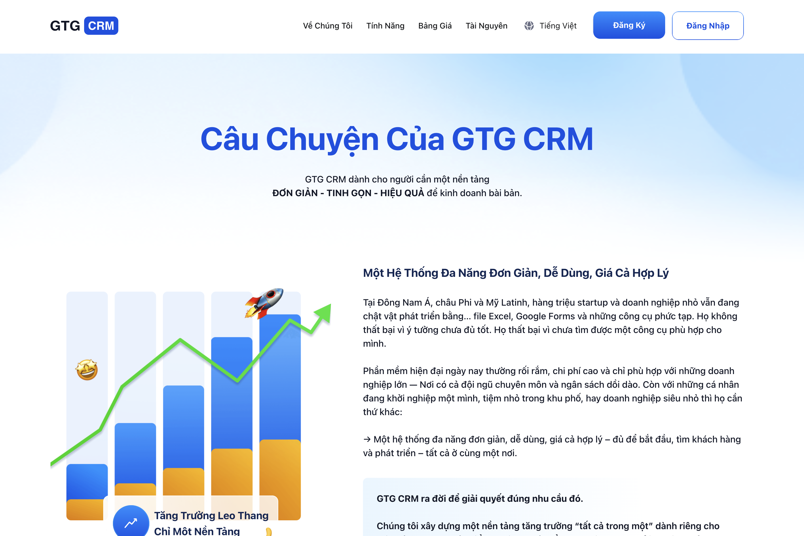 GTG CRM – 회사 소개 | 종합 마케팅 지원 플랫폼